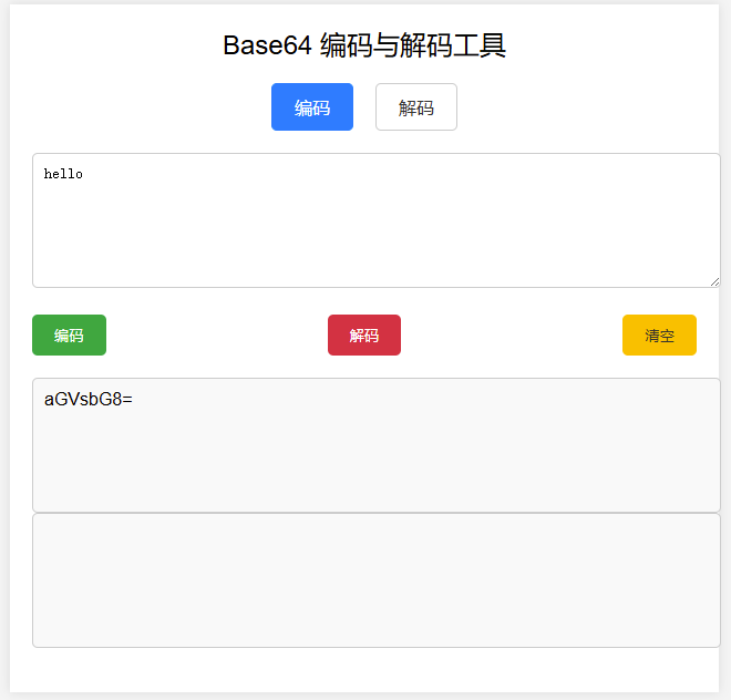 FrontendBench | alphaXiv