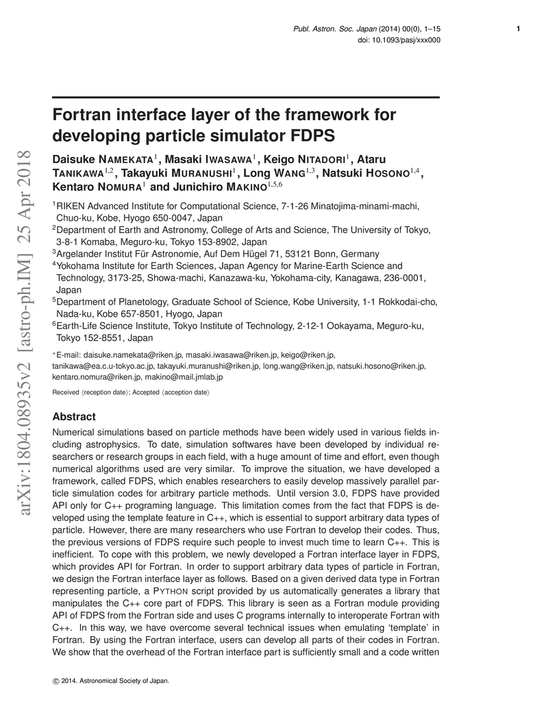 Fortran interface layer of the framework for developing particle simulator FDPS | alphaXiv